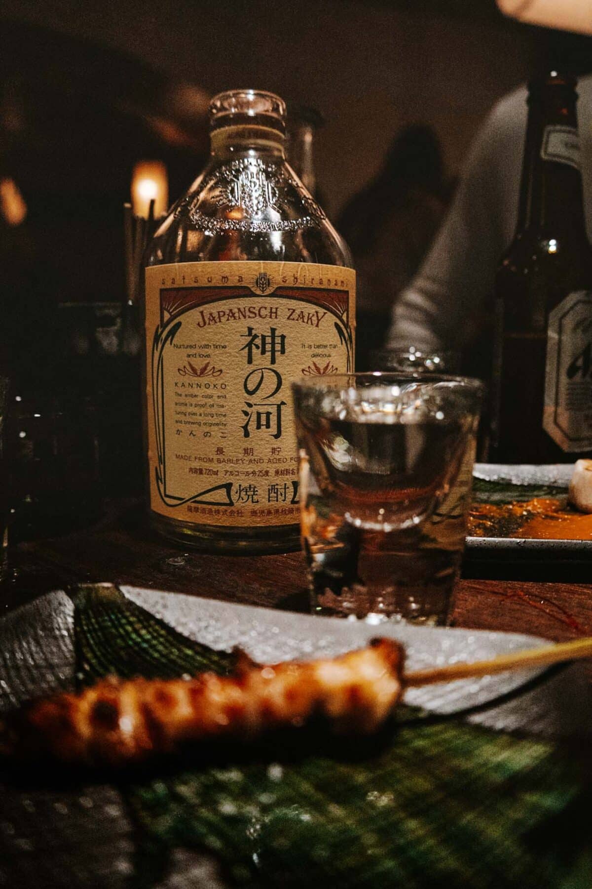 Yuzu Dining Bar Amsterdam: Japanse izakaya